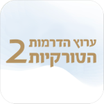 israeltv - israeli tv online